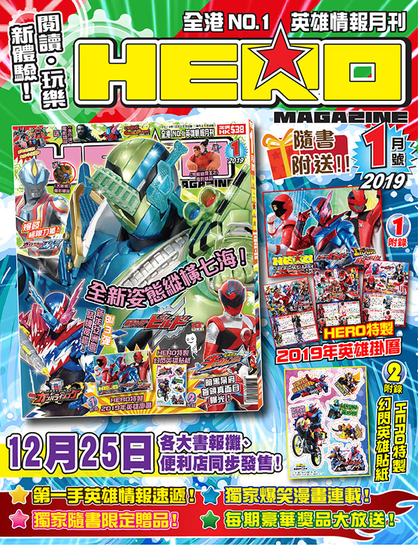 Untitled Document [www.explorerpub.com.hk]